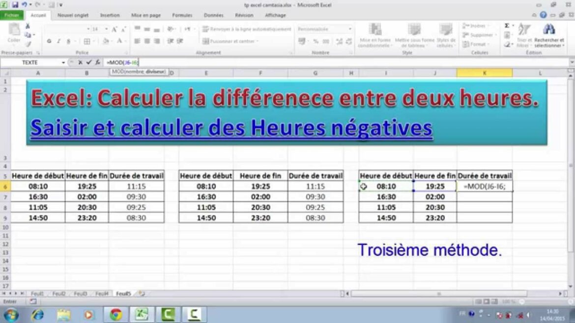 Comment calculer la différence